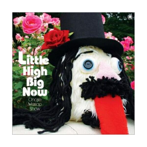 【発売日：2003年07月23日】小野瀬雅生ショウ (オノセマサオショウ おのせまさおしょう)2003年7月23日 発売クレイジーケンバンドのギタリスト、'のっさん'こと小野瀬雅生率いるソロ・プロジェクト・バンド、小野瀬雅生ショウのアルバム...