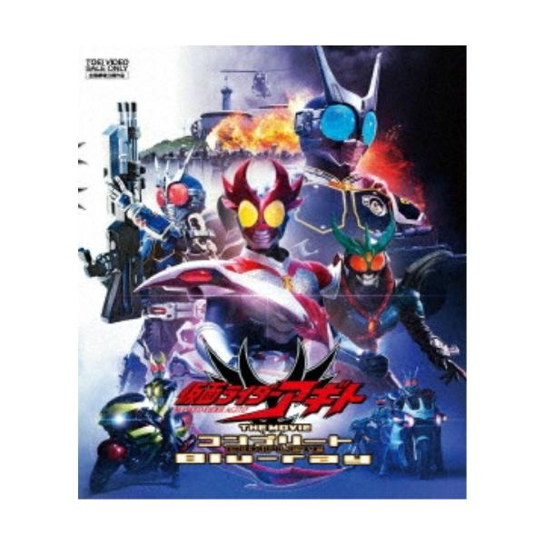 【発売日：2021年09月08日】キッズ (石ノ森章太郎、賀集利樹、要潤、友井雄亮、秋山莉奈、田崎竜太、佐橋俊彦)2021年9月8日 発売