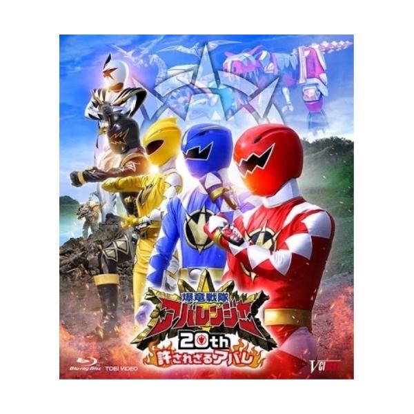 【発売日：2024年03月27日】キッズ (八手三郎、西興一朗、富田翔、いとうあいこ、阿部薫、田中幸太朗、西島未智、木村ひさし)2024年3月27日 発売