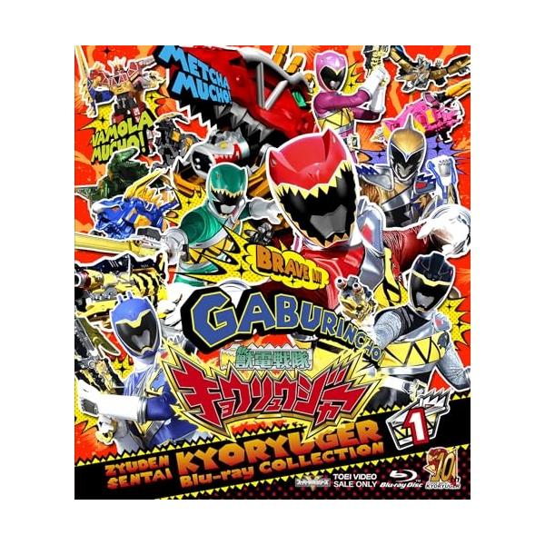 【発売日：2024年01月10日】キッズ (八手三郎、竜星涼、斉藤秀翼、金城大和、塩野瑛久、今野鮎莉、丸山敦史、佐橋俊彦)2024年1月10日 発売