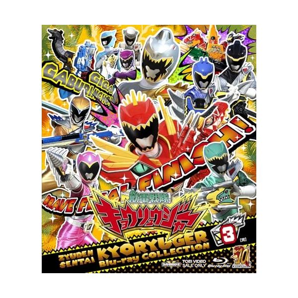 【発売日：2024年05月08日】キッズ (八手三郎、竜星涼、斉藤秀翼、金城大和、塩野瑛久、今野鮎莉、丸山敦史、佐橋俊彦)2024年5月8日 発売