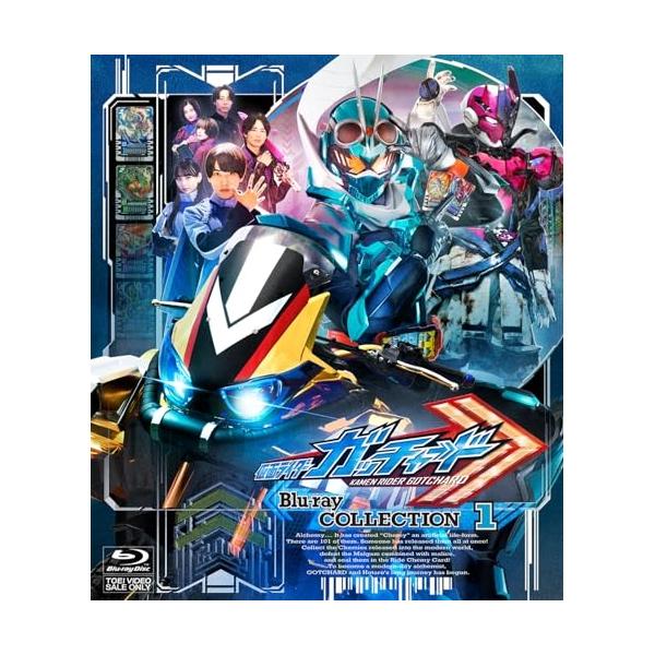 【発売日：2024年04月10日】キッズ (石ノ森章太郎、本島純政、松本麗世、藤林泰也、安倍乙、富園力也、熊木陸斗、高木洋)2024年4月10日 発売