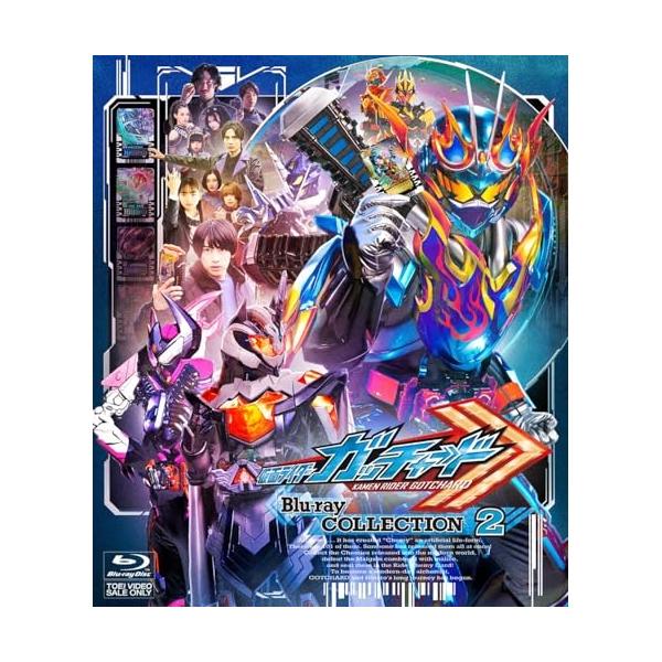 【発売日：2024年08月07日】キッズ (石ノ森章太郎、本島純政、松本麗世、藤林泰也、安倍乙、富園力也、熊木陸斗、高木洋)2024年8月7日 発売
