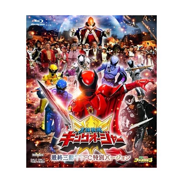 【発売日：2025年05月14日】キッズ (八手三郎、酒井大成、渡辺碧斗、村上愛花、平川結月、佳久創、池田匡志、坂部剛)2025年5月14日 発売