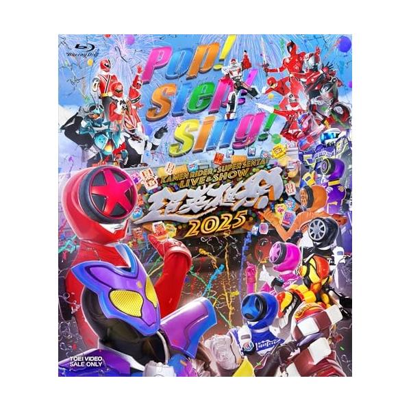 【発売日：2025年06月11日】キッズ (知念英和、日野友輔、宮部のぞみ、庄司浩平、滝澤諒、千歳まち、浅沼晋太郎)2025年6月11日 発売