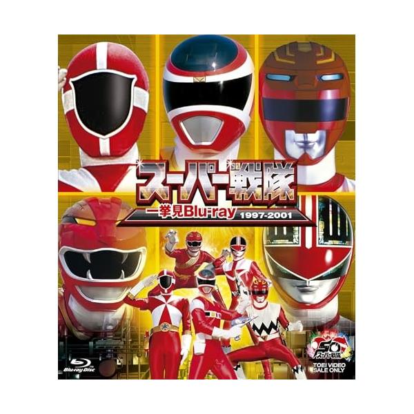 【発売日：2025年08月06日】キッズ (八手三郎、大柴邦彦、前原一輝、西岡竜一朗、奥慶一、佐橋俊彦、渡辺俊幸、亀山耕一郎)2025年8月6日 発売