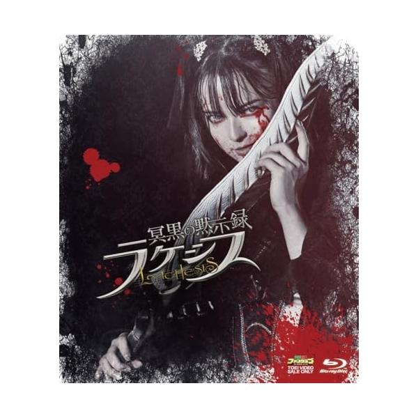 【発売日：2026年03月25日】キッズ (石ノ森章太郎、坂巻有紗、沖田絃乃、宮原華音、鎌苅健太、熊木陸斗、福田沙紀、越知靖)2026年3月25日 発売