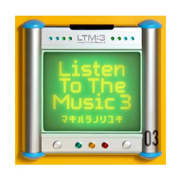 【発売日：2014年01月22日】槇原敬之 (マキハラノリユキ まきはらのりゆき)2014年1月22日 発売槇原敬之の前作から約8年ぶり(2014年時)となるサード・カヴァー・アルバム。デビュー25周年(同)を迎える槇原に多大な影響を与えた...