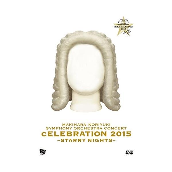 【発売日：2016年03月23日】槇原敬之 (マキハラノリユキ まきはらのりゆき)2016年3月23日 発売DVD:11.Overture(第1部)2.Dance with me.(第1部)3.もう恋なんてしない(第1部)4.桃(第1部)5...