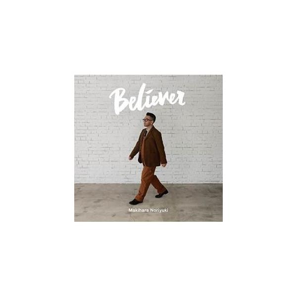 【発売日：2016年12月14日】槇原敬之 (マキハラノリユキ まきはらのりゆき)2016年12月14日 発売槇原敬之自身が”第3章の幕開け”と位置づける、約2年ぶり通算21枚目のオリジナル・アルバムがついにリリース。先行発売されたテレビ朝...