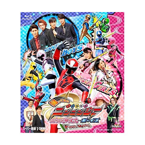 【発売日：2026年07月29日】キッズ (八手三郎、西川俊介、松本岳、中村嘉惟人、竹本昇、山下康介)2026年7月29日 発売