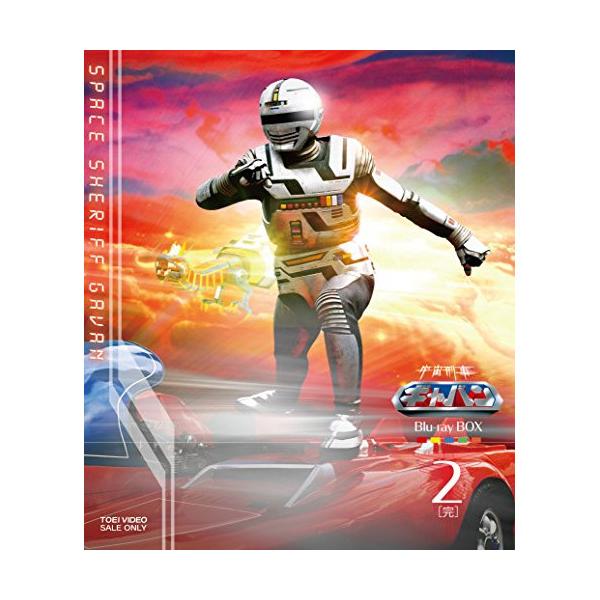 【発売日：2022年11月16日】キッズ (八手三郎、大葉健二、叶和貴子、西沢利明、名代杏子、鈴木正幸)2022年11月16日 発売