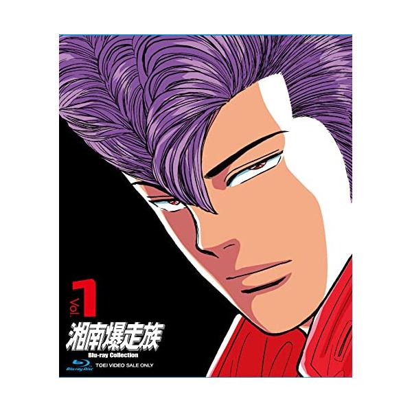 【発売日：2022年09月14日】OVA (吉田聡、翔、塩沢兼人、佐藤正治、山口健、西沢信孝、窪田晴男、平井光一)2022年9月14日 発売