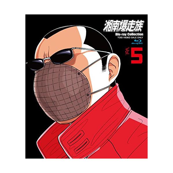 【発売日：2022年09月14日】OVA (吉田聡、塩沢兼人、山口健、佐藤正治、目黒光□、西沢信孝、椎名和夫、平井光一)2022年9月14日 発売