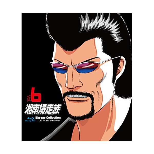 【発売日：2022年09月14日】OVA (吉田聡、塩沢兼人、鶴ひろみ、富沢美智恵、山口健、佐々木憲世、西沢信孝、平井光一)2022年9月14日 発売