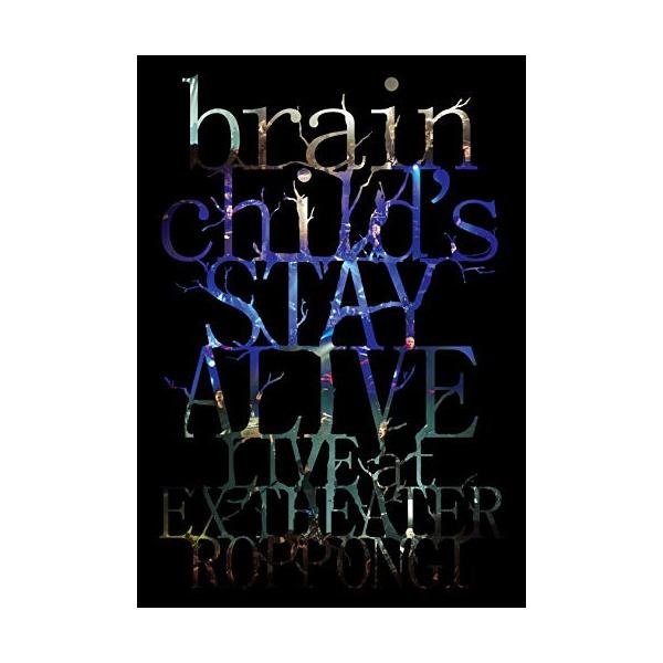 【発売日：2018年11月28日】brainchild's (ブレインチャイルズ ぶれいんちゃいるず)2018年11月28日 発売DVD:11.恋の踏み絵2.Twisted Shout3.Rolling Rola4.SexTant5.Fli...