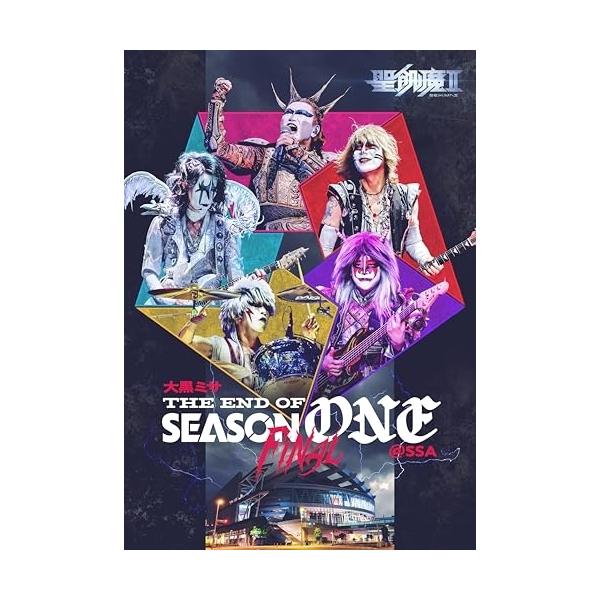【発売日：2026年04月22日】聖飢魔II (セイキマツ せいきまつ)2026年4月22日 発売DVD:11.ジェイル代官の 開演前 陰アナウンス(怒羅吸裸のテーマ)2.Prologue(「三大怪獣地球最大の決戦」 のテーマ)3.聖飢魔I...