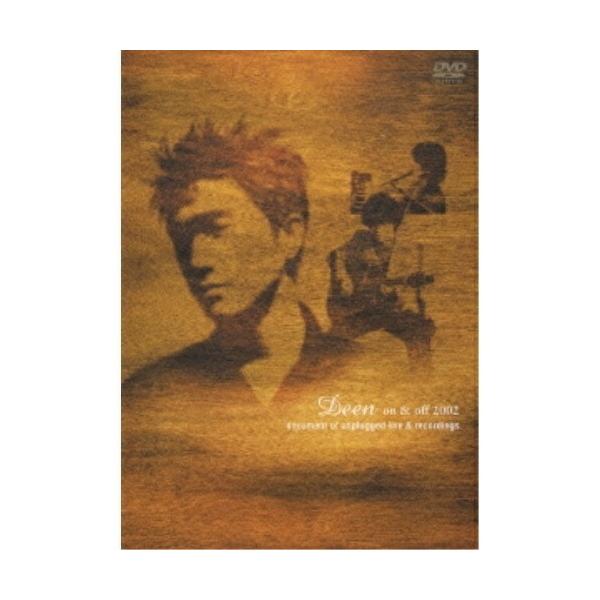 【発売日：2007年05月23日】DEEN (ディーン でぃーん)2007年5月23日 発売DVD:11.Prologue2.見上げてごらん夜の星を3.on &amp; off document #14.瞳そらさないで5.on &amp; ...