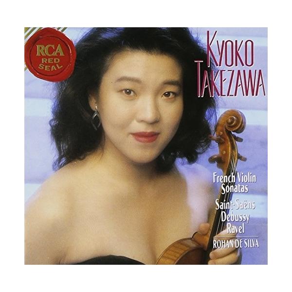 【発売日：1993年03月24日】竹澤恭子 (タケザワキョウコ たけざわきょうこ)1993年3月24日 発売CD:11.ヴァイオリン・ソナタ Allegro vivo2.ヴァイオリン・ソナタ Intermede:Fantasque et l...