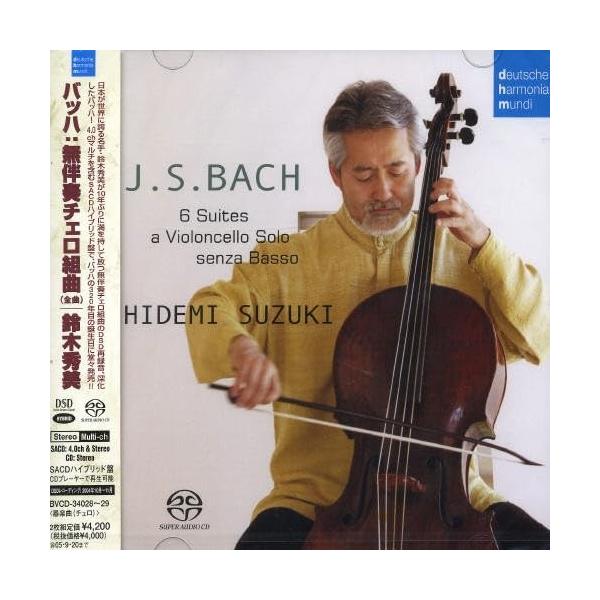【発売日：2005年03月21日】鈴木秀美 (スズキヒデミ すずきひでみ)2005年3月21日 発売チェロ奏者、鈴木秀美による、バッハの作品を演奏した2004年録音のSACD盤。CD:11.組曲 第1番 ト長調 BWV1007 I Prel...
