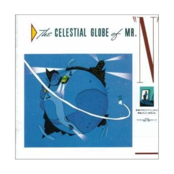 【発売日：2000年11月22日】難波弘之 (ナンバヒロユキ なんばひろゆき)2000年11月22日 発売Sense Of Wonderのメンバーのみでレコーディングされた通算5枚目のアルバム。CD:11.時間創造2.16世紀の空想少年3....