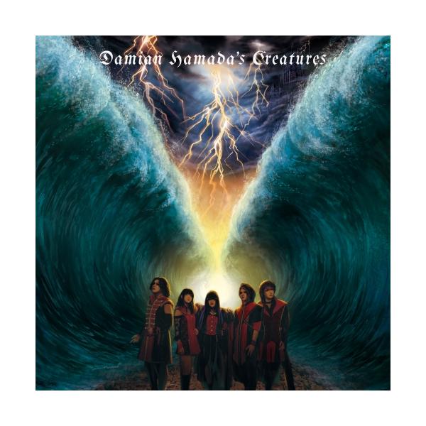 【発売日：2023年09月20日】Damian Hamada's Creatures (ダミアンハマダズクリーチャーズ だみあんはまだずくりーちゃーず)2023年9月20日 発売聖飢魔II 創始者であり、「蝋人形の館」をはじめ初期収録の楽曲...