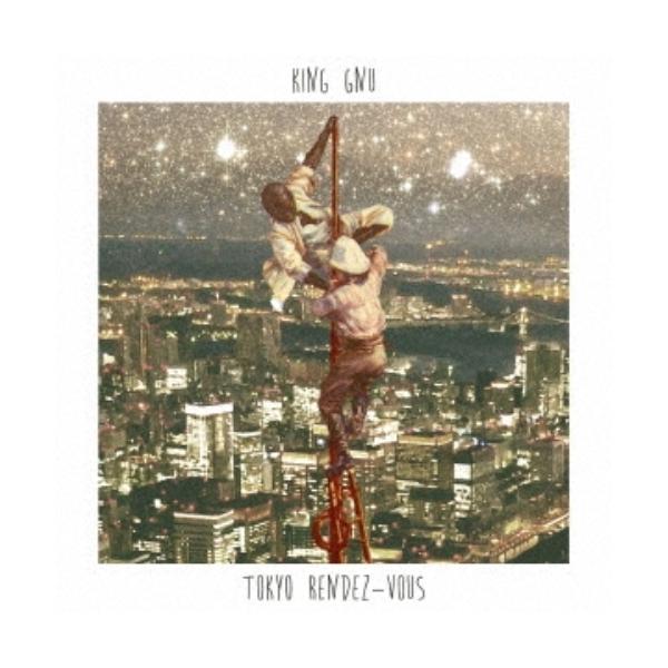 【発売日：2019年01月16日】King Gnu (キングヌー きんぐぬー)2019年1月16日 発売2017年10月にリリースされロングセラーを記録中!!King Gnuの1st ALBUMにして名盤の呼び声高い『Tokyo Rende...