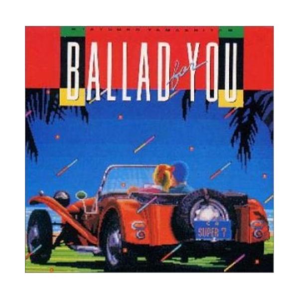 【発売日：1997年06月04日】山下達郎 (ヤマシタタツロウ やましたたつろう)1997年6月4日 発売86年2月発表のバラード・コンピレーション盤。「OVERTURE」「YOUR EYES」「おやすみ」他、全12曲収録。CD:11.OV...