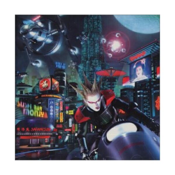 【発売日：2003年10月08日】デーモン小暮 (デーモンコグレ でーもんこぐれ)2003年10月8日 発売岡村靖幸、DJ ajapai、pal@pop、タテミツヲ(コクトー・ツインズ)、石垣愛(元マッド・カプセル・マーケッツ)、Rico、...