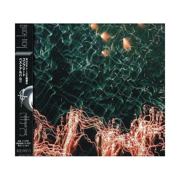 【発売日：2005年12月07日】BUCK-TICK (バクチク ばくちく)2005年12月7日 発売2005年、結成20周年を迎えたバンド、BUCK-TICKのメンバー監修によるコンプリート・ベスト・アルバム。在籍したビクター、MME、B...