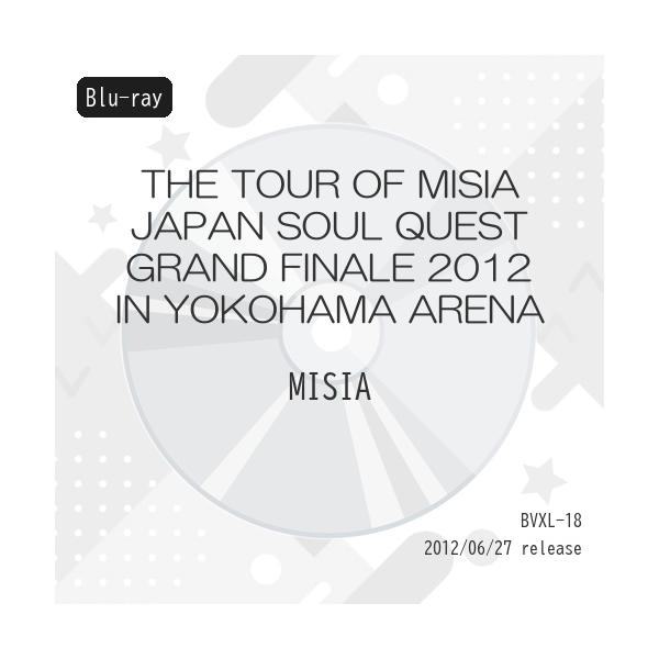 【発売日：2012年06月27日】MISIA (ミーシャ みーしゃ)2012年6月27日 発売BD:11.THIS IS ME2.FUTURE FUNK3.EDGE OF THIS WORLD4.素晴らしいもの探しに行こう(with MUR...