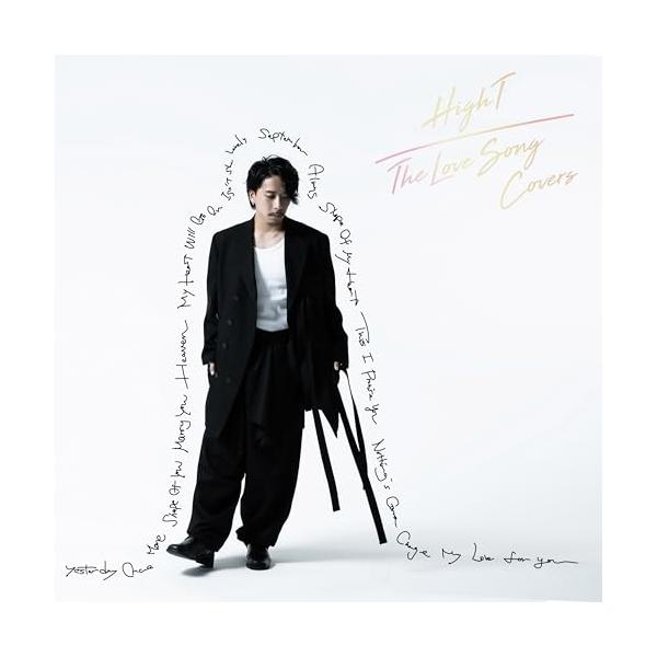 【発売日：2024年03月06日】HighT (ハイト はいと)2024年3月6日 発売HighT(ハイト)の自身初となる洋楽カバーアルバムが完成!徳島からSNSが繋いだ、世代を超えた洋楽名盤ラブソング集!2023年の初めから好きな洋楽をS...