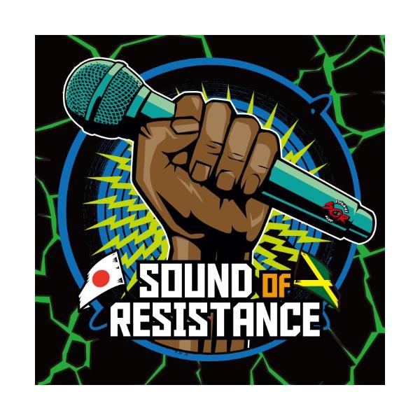 【発売日：2012年10月24日】オムニバス (ハイジ、MEGARYU、Natural Radio Station、NEO HERO、G2、FALCON、G2、ICE KOH)2012年10月24日 発売CD:11.君がいてくれたら2.3月...