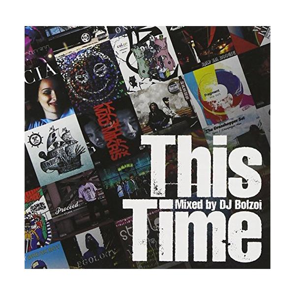 【発売日：2012年11月21日】オムニバス2012年11月21日 発売日本語ラップ専門配信サイトHIPHOP-DLとAmebreakがサポートする日本語ラップオンリーイベント”蝕”のレジデントDJ、DJ BOLZOIが話題のアーティストた...