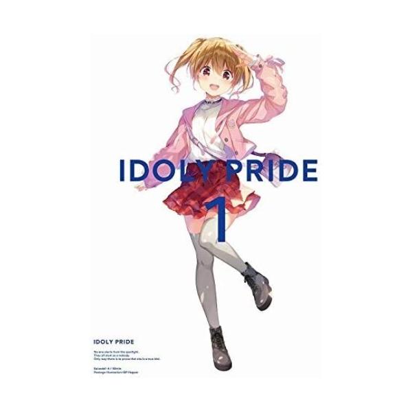 【発売日：2021年04月30日】TVアニメ (神田沙也加、石谷春貴、小山力也、橘美來、菅野真衣、結城萌子、夏目ここな、佐々木奈緒)2021年4月30日 発売