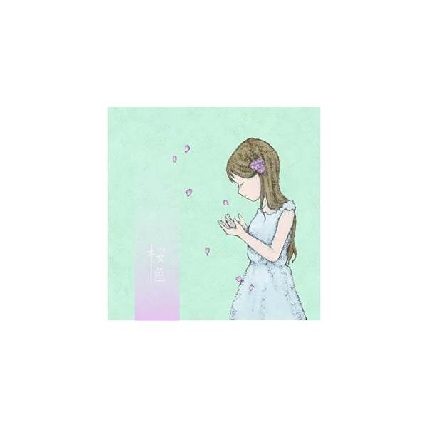 【発売日：2017年08月31日】CCC.Amaryllis (シーシーシーアマリリス しーしーしーあまりりす)2017年8月31日 発売CCC.Amaryllisの超人気曲「桜色」の待望の音源化。また、カップリング曲にはギター愁夜が作曲及...