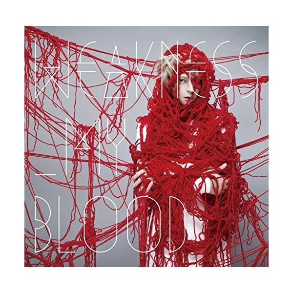 【発売日：2015年09月02日】少年記 (ショウネンキ しょうねんき)2015年9月2日 発売”メロディーの儚さだけは忘れさせない、ヘヴィーなサウンドを軸に美しい旋律が織り成す新世界”というバンドコンセプトを持つ少年記が、前作から約3ヶ月...