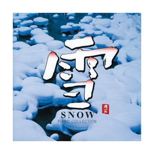 【発売日：1999年10月21日】オムニバス (城之内ミサ、恩田直幸、渡辺雅二、山下力哉)1999年10月21日 発売城之内ミサ、恩田直幸他、パシフィック・ムーンのアーティストによるオムニバス・アルバム。「初雪(HATSUYUKI)」「SN...
