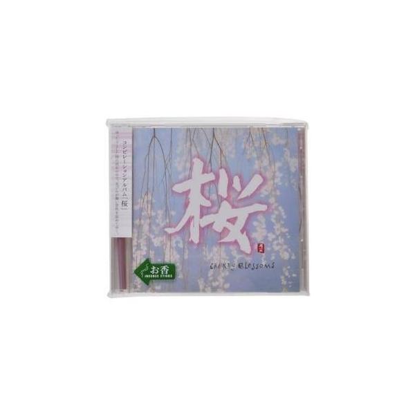 【発売日：2006年02月22日】オムニバス (ジャー・パンファン(賈鵬芳)、恩田直幸、シャオ・ロン、城之内ミサ、小宮瑞代、ジャン・シャオチン(姜小青))2006年2月22日 発売二胡奏者のジャー・パンファンと、ピアニスト城之内ミサ、他が参...