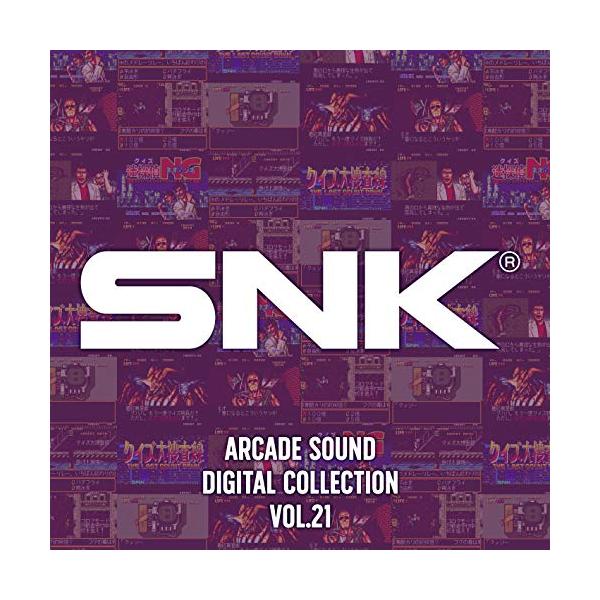 【発売日：2021年01月27日】SNK (エスエヌケイ えすえぬけい)2021年1月27日 発売NEOGEOで発売された名作ゲームの楽曲群を、高音質でクリアなデジタル録音でリリースする、 SNKサントラ24作連続発売の第21弾!CD:11...