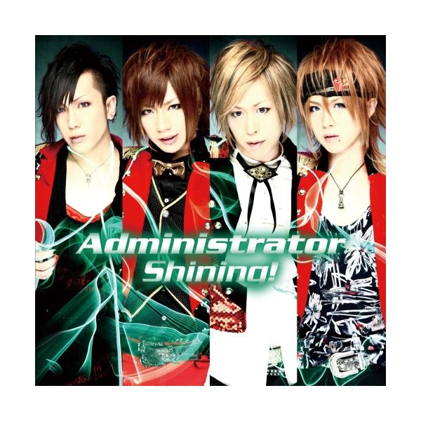 【発売日：2011年04月06日】Administrator (アドミニストレーター あどみにすとれーたー)2011年4月6日 発売圧倒的な歌唱力とメロディーセンスで魅了しつづけるAdministratorの通算5枚目となるシングル。得意の...