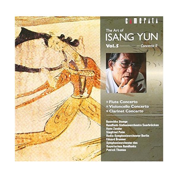 【発売日：2009年11月10日】クラシック (ロスヴィタ・シュテーゲ、ザールブリュッケン放送交響楽団、ハンス・ツェンダー、ジークフリート・パルム、ベルリン放送交響楽団、エドゥアルト・ブルンナー、バイエルン放送交響楽団)2009年11月10...