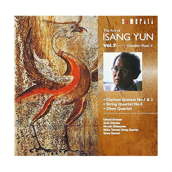 【発売日：2009年11月10日】クラシック (エドゥアルト・ブルンナー、柴山洋、四戸世紀、辰巳明子弦楽四重奏団、辰巳明子、多賀久三江、中山洋)2009年11月10日 発売