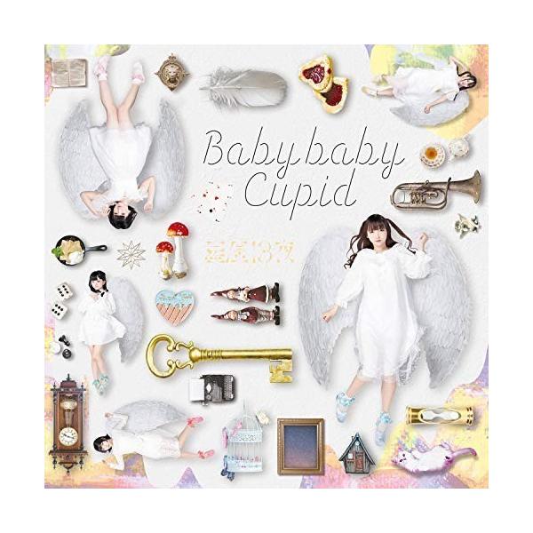 【発売日：2020年06月17日】星歴13夜 (セイレキジュウサンヤ せいれきじゅうさんや)2020年6月17日 発売2020.01.25に品川インターシティホールでの単独公演を大盛況のうちに終えた、コドモメンタルらしからぬ表現で話題の(星...