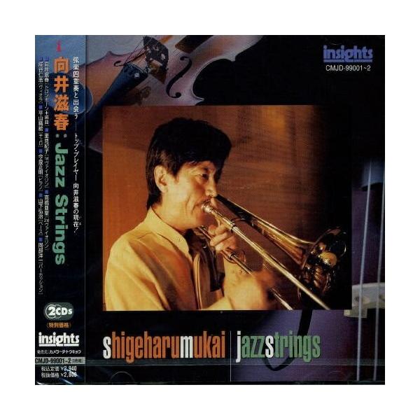 【発売日：2004年04月20日】向井滋春 (ムカイシゲハル むかいしげはる)2004年4月20日 発売トロンボーン奏者、向井滋春を中心とした、3リズムの編成による2枚組アルバム。CD:11.Fluvio2.Samarkand3.Obliv...