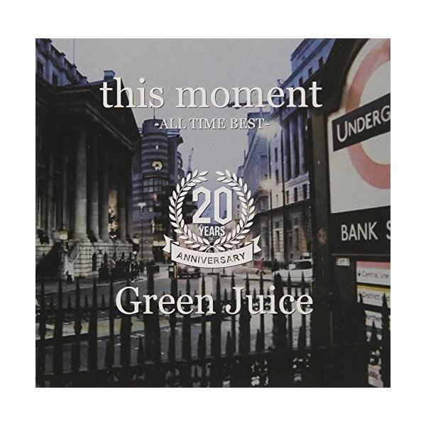 【発売日：2018年06月27日】Green Juice (グリーンジュース ぐりーんじゅーす)2018年6月27日 発売結成20周年を記念して過去に発表した曲のリアレンジから最新曲までSE他を収録。The Green Juice!!を感じ...