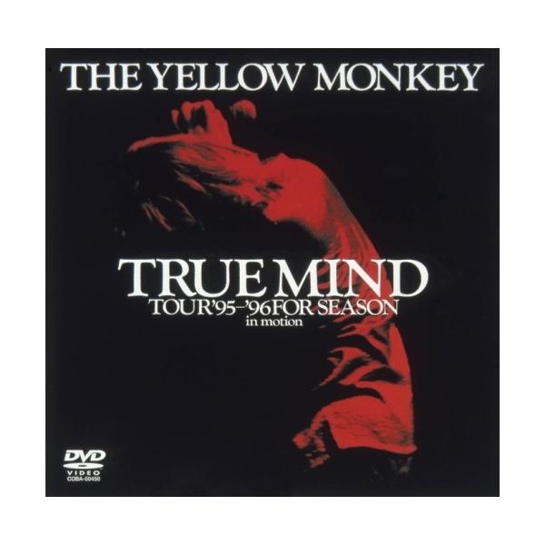 【発売日：2000年12月09日】THE YELLOW MONKEY (イエローモンキー いえろーもんきー)2000年12月9日 発売DVD:11.Romantist  Taste2.(使用曲)smoke On The Water3.Spa...