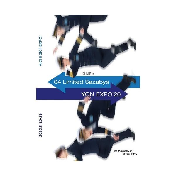 【発売日：2021年03月31日】04 Limited Sazabys (フォーリミテッドサザビーズ ふぉーりみてっどさざびーず)2021年3月31日 発売DVD:11.Terminal(Day1)2.climb(Day1)3.Chicke...