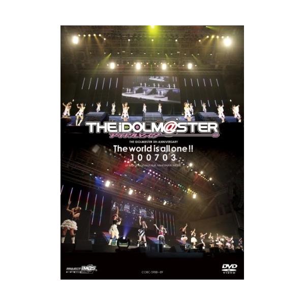 【発売日：2011年03月16日】オムニバス (中村繪里子、若林直美、たかはし智秋、今井麻美、平田宏美、釘宮理恵、仁後真耶子)2011年3月16日 発売DVD:11.THE IDOLM@STER(M@STER VERSION)2.キラメキラ...