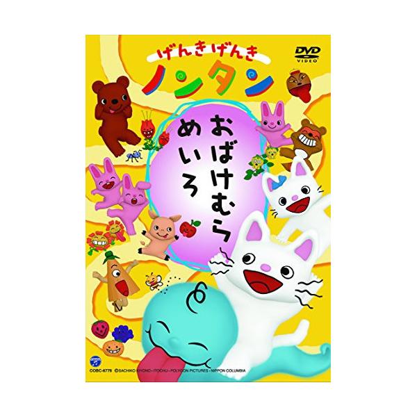【発売日：2015年06月03日】キッズ (キヨノサチコ、齋藤彩夏、くまいもとこ、瀧本富士子、佐橋俊彦)2015年6月3日 発売